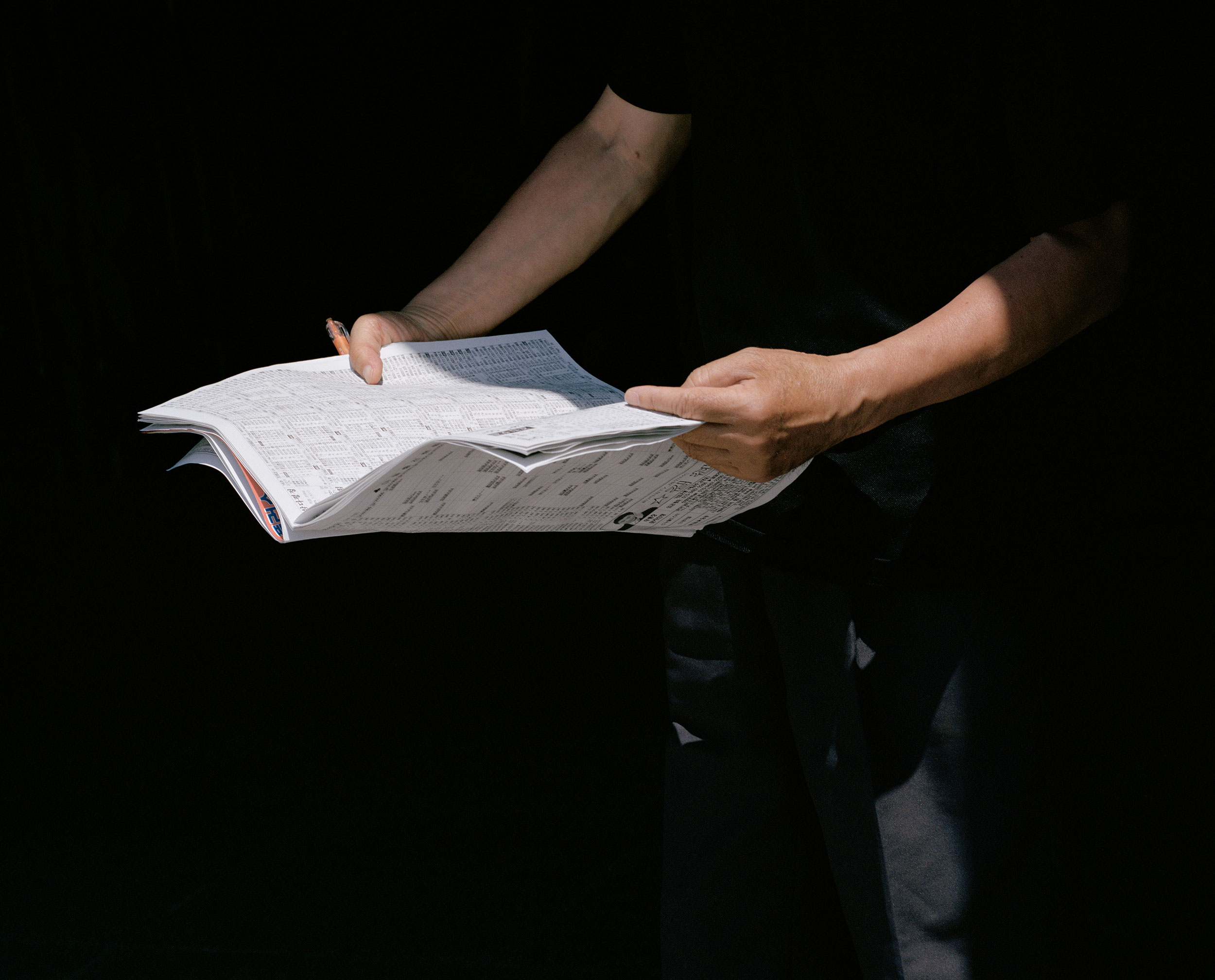 Ajeossi | Florian Grosse