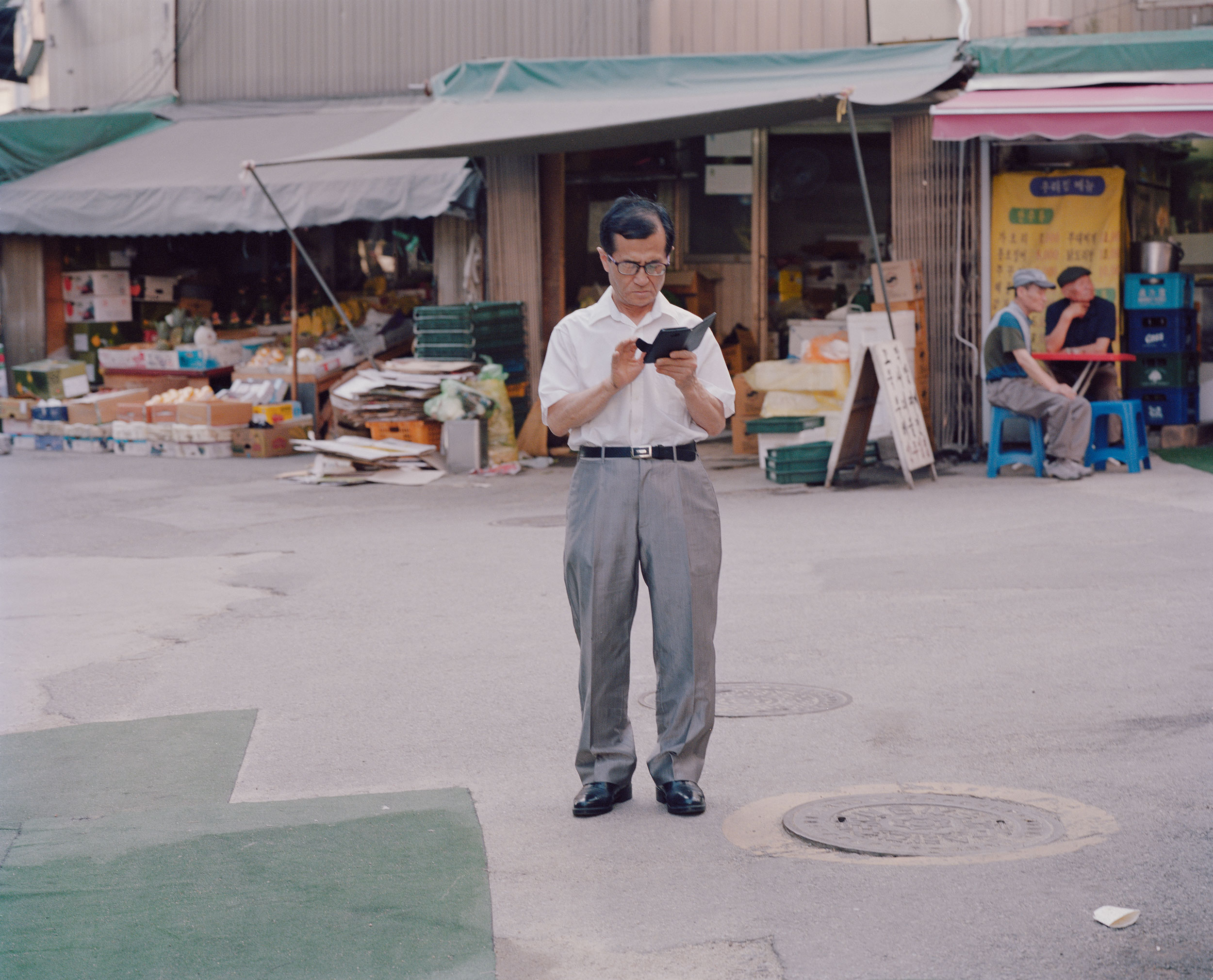 Ajeossi | Florian Grosse